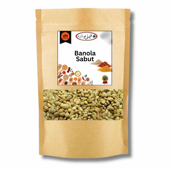 Banola Beej Sabut - Cotton Seeds – Thefamilyshop.pk