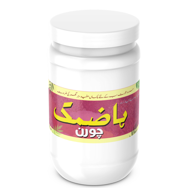Hazmik Choran – 100g | Natural Digestive Aid & Stomach Relief Herbal P ...