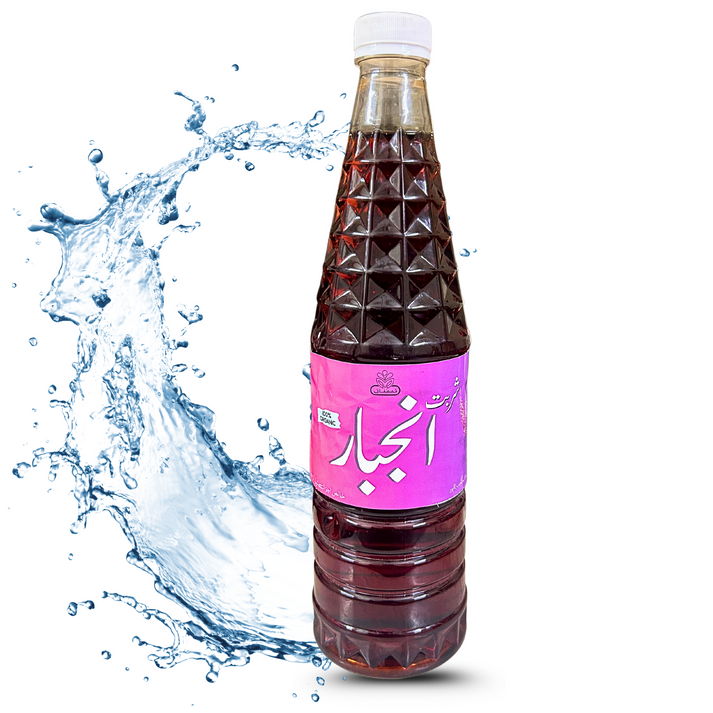 Sharbat Anjabar – Herbal Cooling & Digestive Syrup | Unani Drink ...