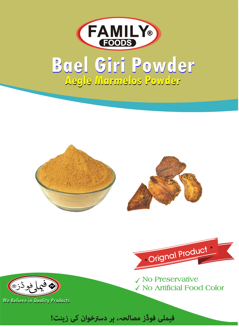 Bael Giri Powder | Belgiri | Bel Giri | Bael Phal Dry | Aegle Marmelos ...