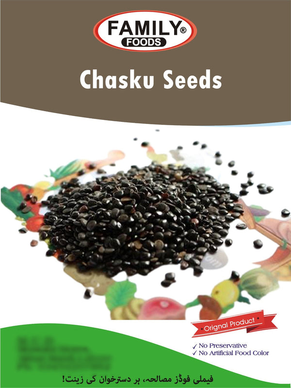 Chasku Seeds – Thefamilyshop.pk