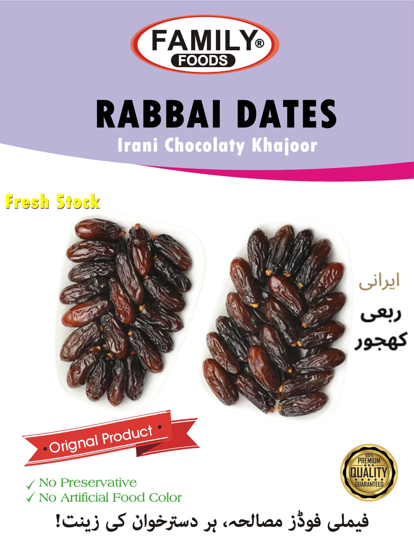 Rabbai Dates ( Irani Chocolaty Khajoor ). – Thefamilyshop.pk