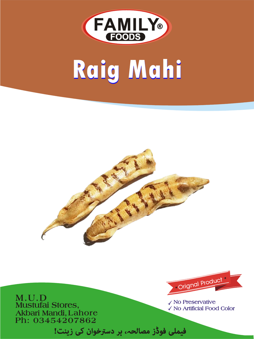 Raig Mahi (Sandlance). – Thefamilyshop.pk