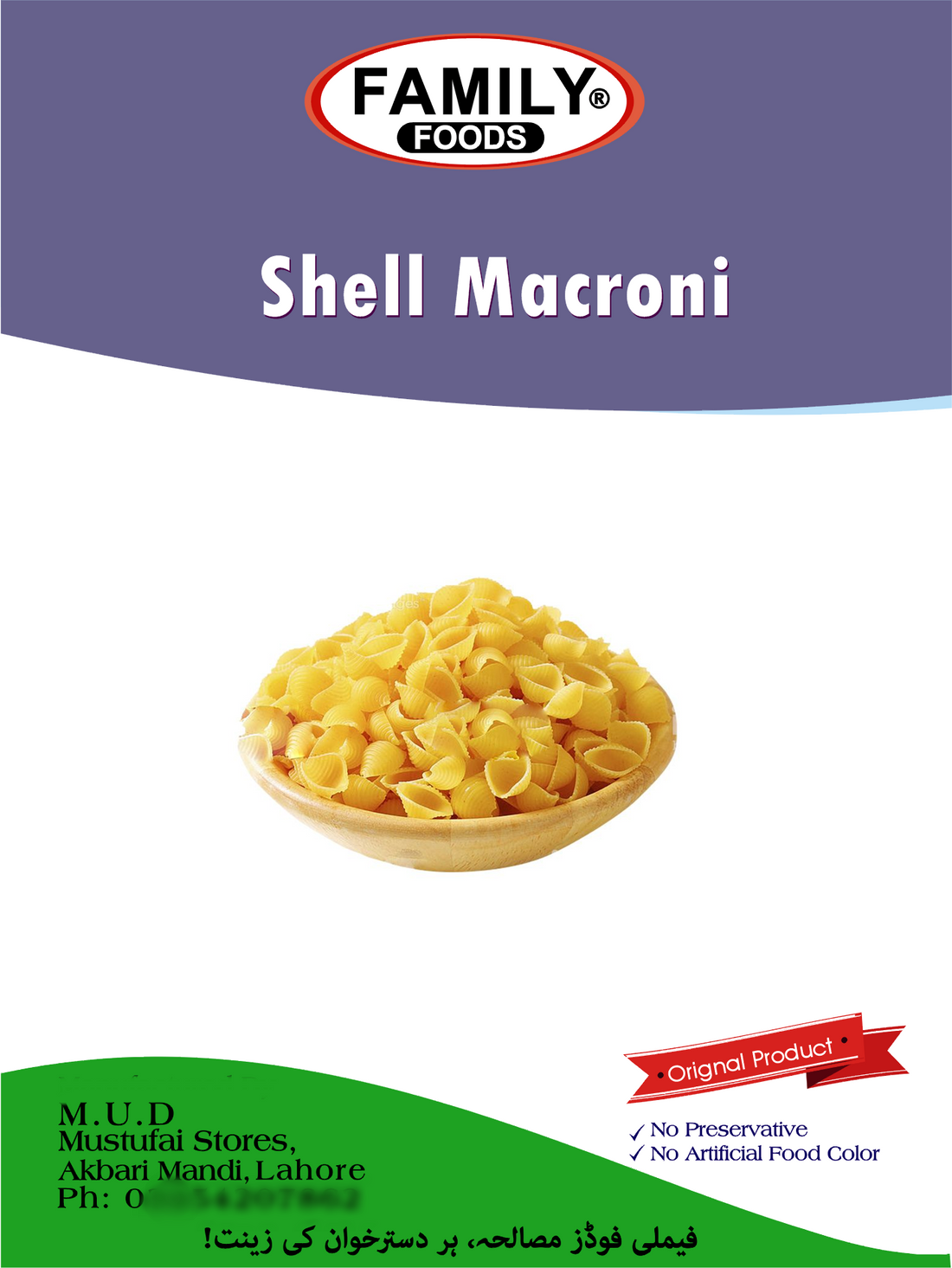 Shell Macaroni - Conchiglie - |Pasta| - 1KG – Thefamilyshop.pk